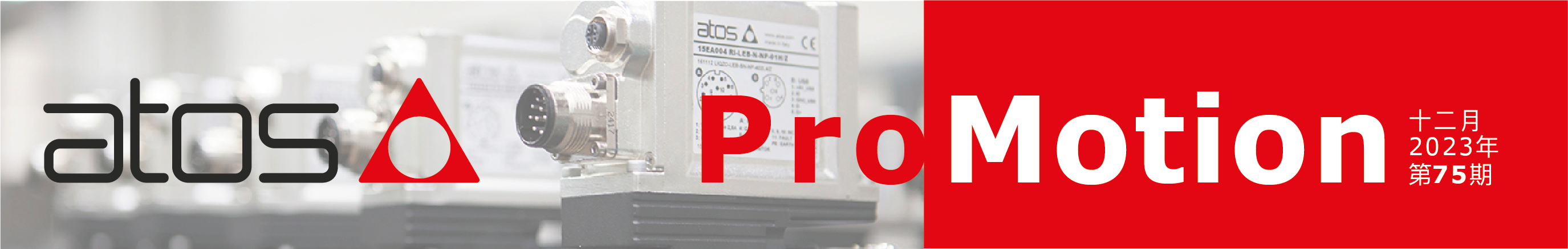 Documento senza titolo